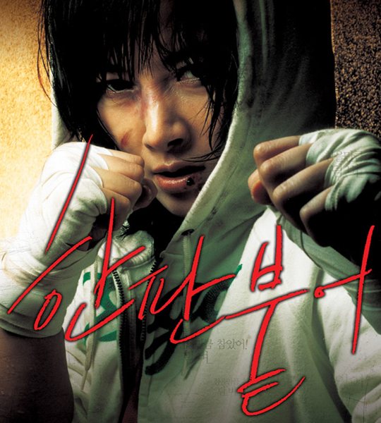 sayfa bulunamadı - uludağ sözlük galeri