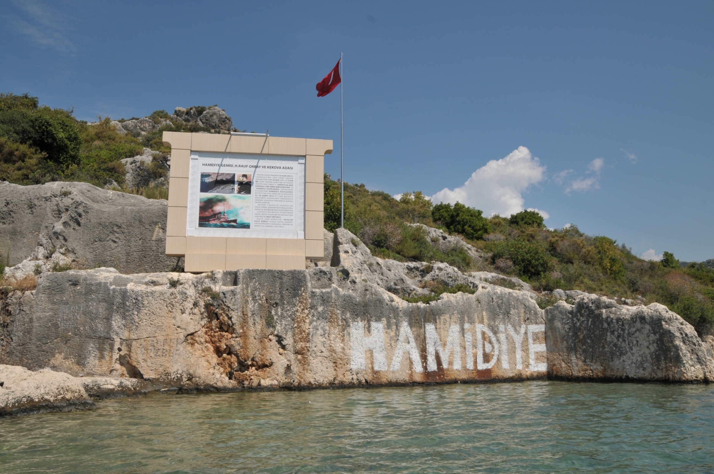 hamidiye zırhlısı - uludağ sözlük