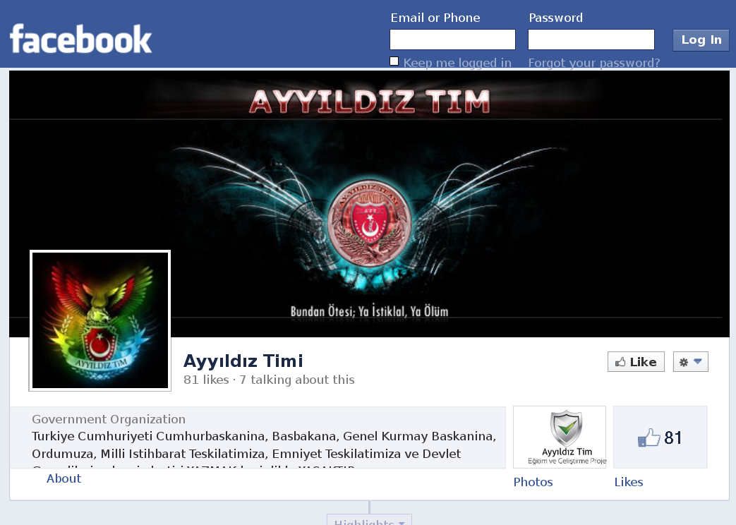 ayyıldız tim #468254 - uludağ sözlük galeri