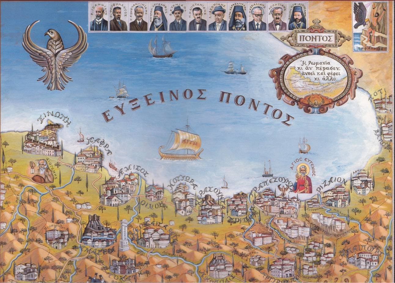 pontos - uludağ sözlük